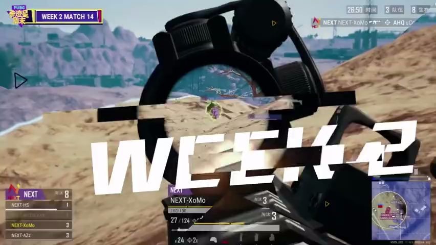 奇迹星第三周宣传片 PCL内战来袭