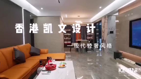 #设计案例分享 #室内装修