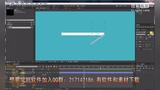 AE教程 AE教学视频教程 AE视频特效 ae后期制作制作视频 ae抠像 ae...