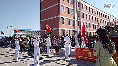 【原创参赛】六一运动会的升旗仪式