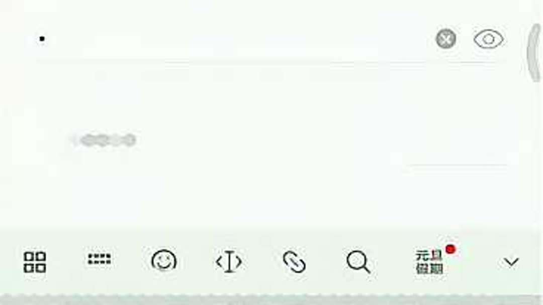 我终于注册了电子邮箱了