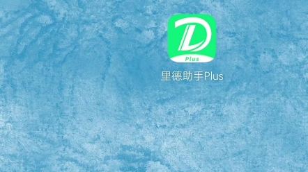 微信群发软件有哪些?宝藏分享!