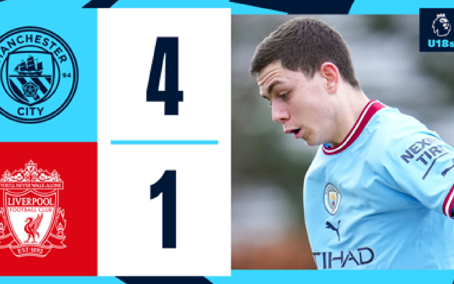 U18联赛 曼城4比1利物浦 领跑积分榜 领先优势继续扩大