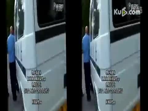 延安城管暴力抢劫伤人,这是执法吗? 超清