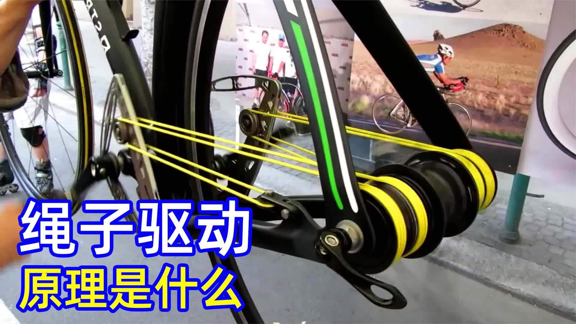 为什么用2根绳子就能带动车轮旋转