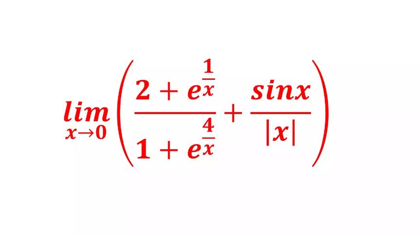 看到绝对值,要停下来想想分段函数,2000年考研数学