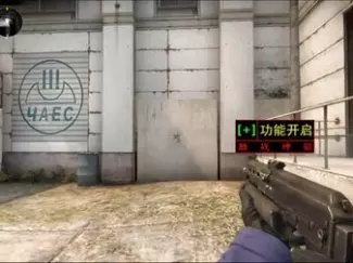 《酷战神驱》反恐精英 · 鼠标通用顶级无后坐力宏驱动