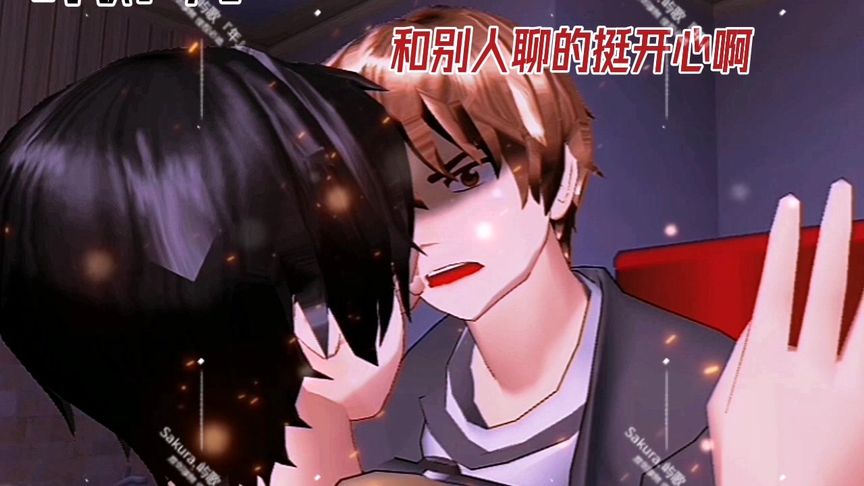 #爱情三十六计 哈哈哈2.0双男主版!#樱花校园模拟器 #樱校卡点