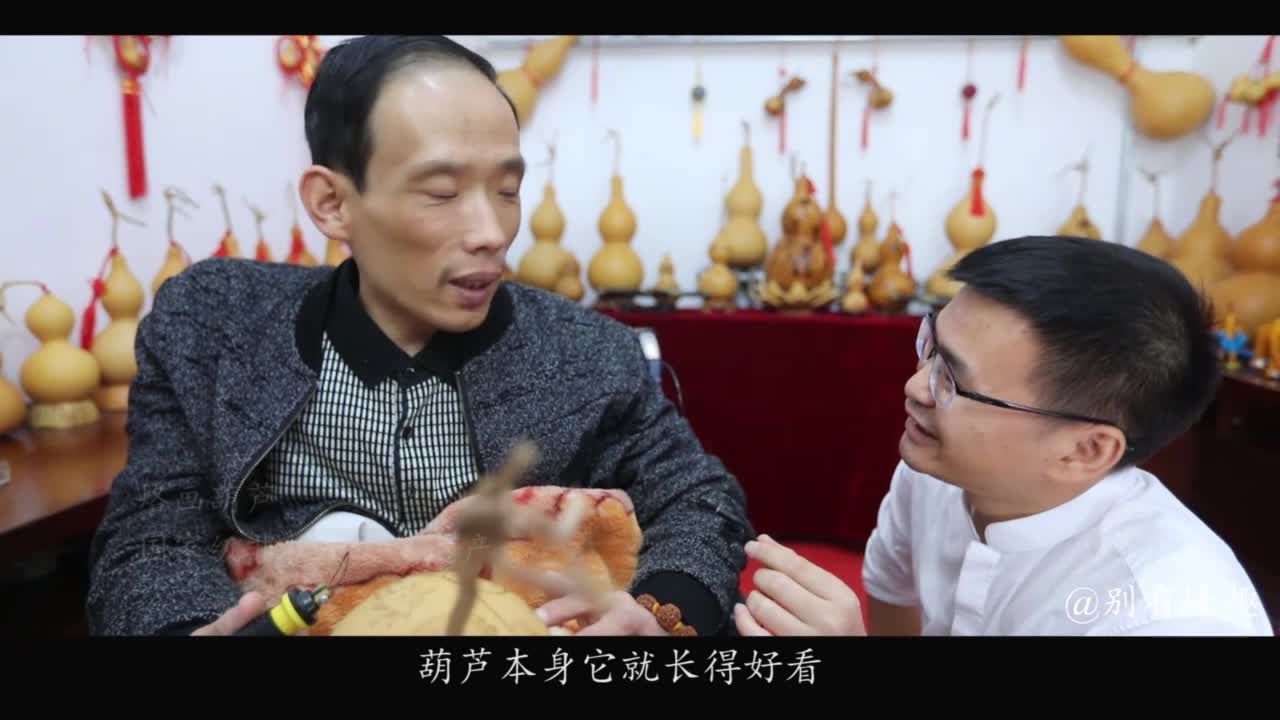 葫芦娃娃神奇大变身!山西这位男子在葫芦上画画,人人点赞!