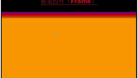 计算机软件技术基础(一)第七章2