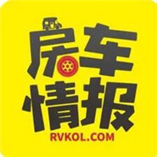 房车情报 