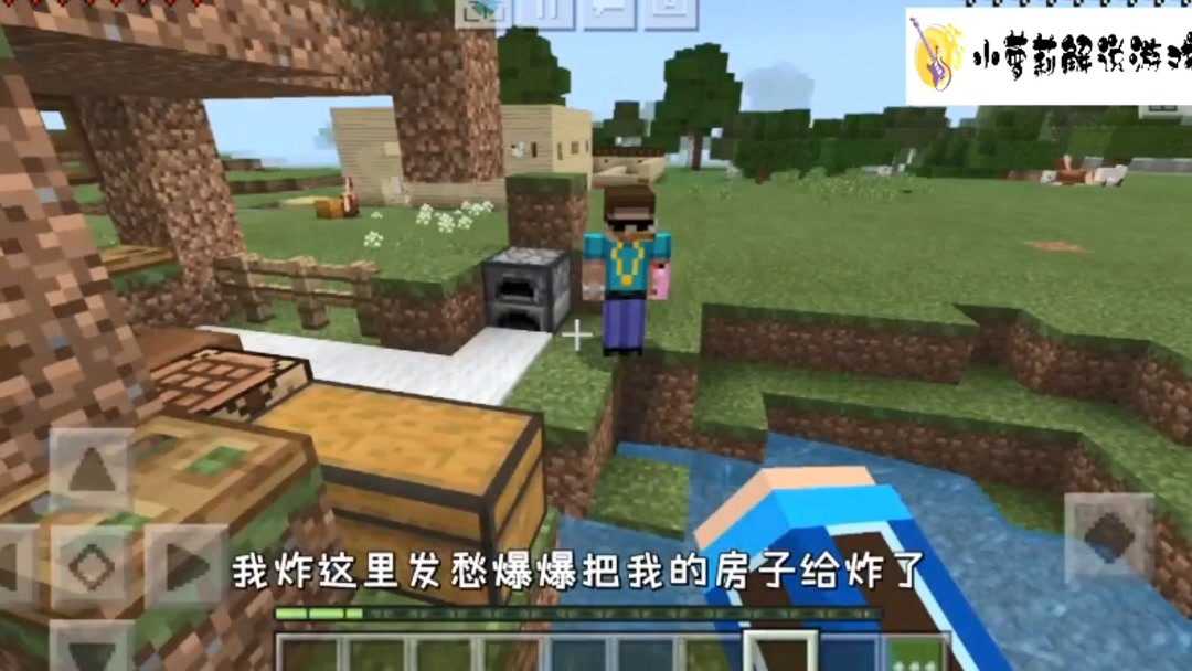 我的世界:水陆两栖战舰,野外探险必备工具,熊孩子看到都不动路