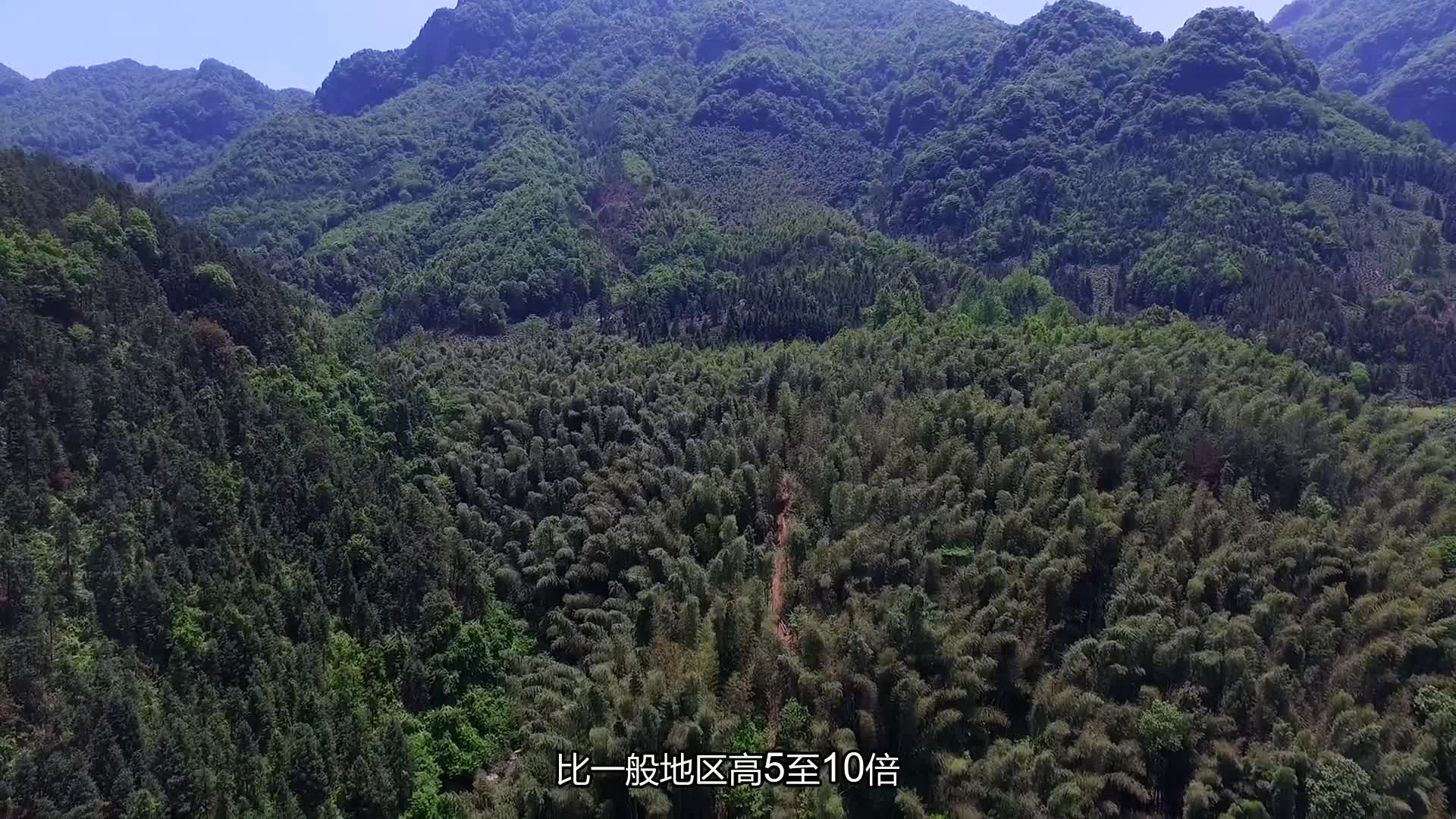 生命源水里的硒元素