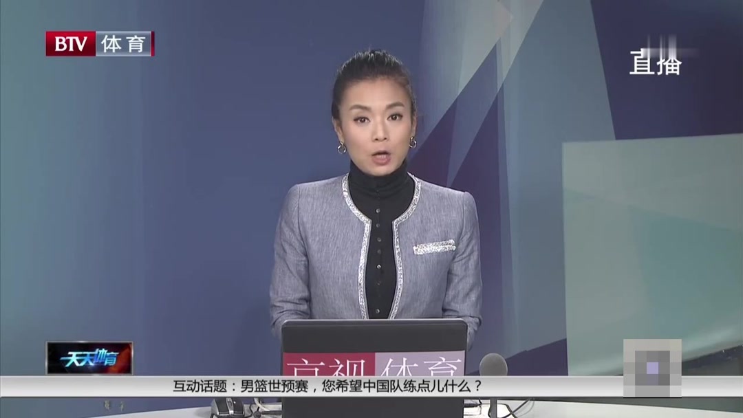 韩国男篮取得世预赛开门红 171123