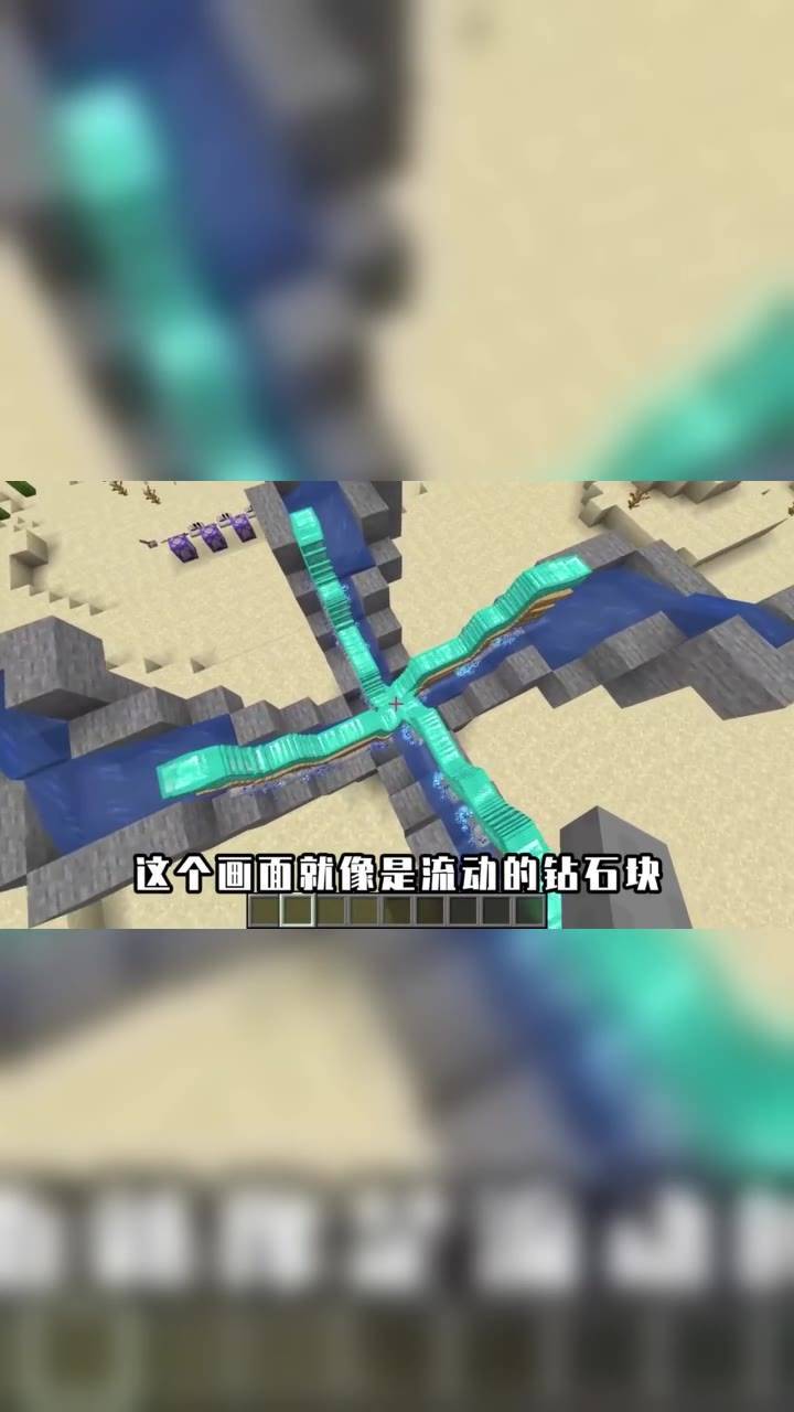 我的世界:水流遇上真实的岩浆?铁块召唤的还是原来的铁傀儡