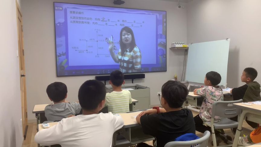 #上课日常 #教育培训 #课堂实录 期末复习班