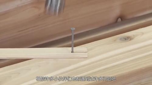 老外发明不伤手锤子,钉钉子就像开机关枪。