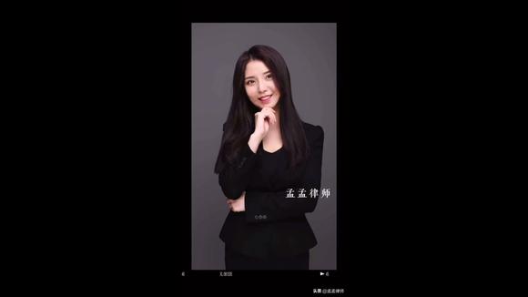公司复工了,我不同意,单位能开除我吗?