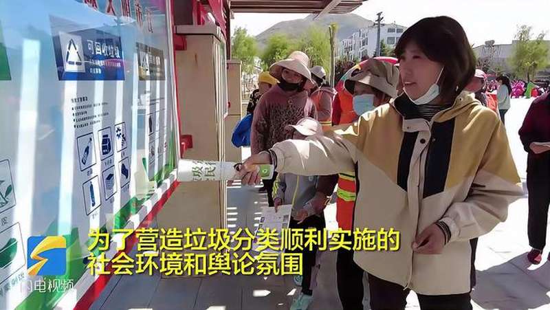 有奖问答、知识竞赛…济南钢城区这样做好垃圾分类宣传