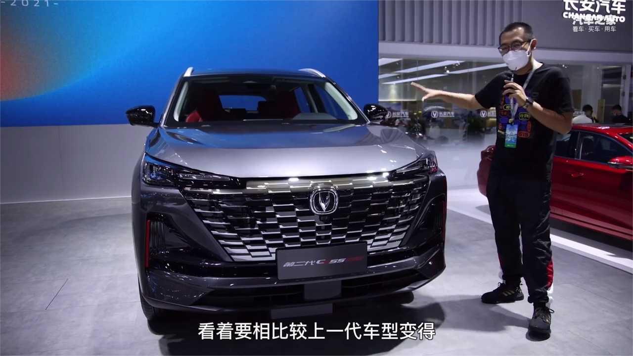 高颜值高动力 拍全新长安CS55PLUS