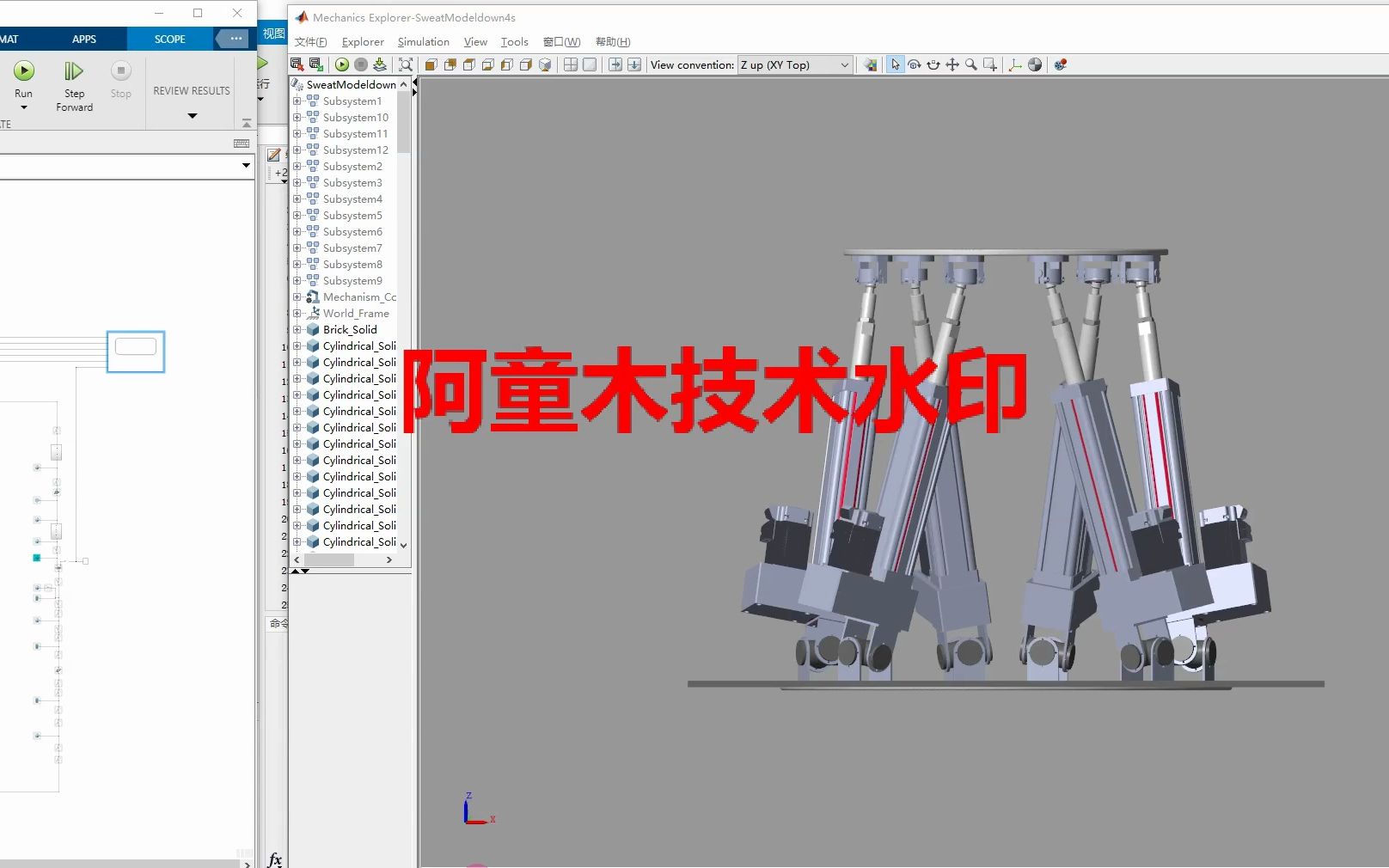 并联机器人-6SPS-实现模糊PID控制正逆解验证仿真 运动学 simscape