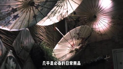 伞是谁发明的?日常生活中,不管是遮阳还是遮雨都会用到伞#雨伞 #发明