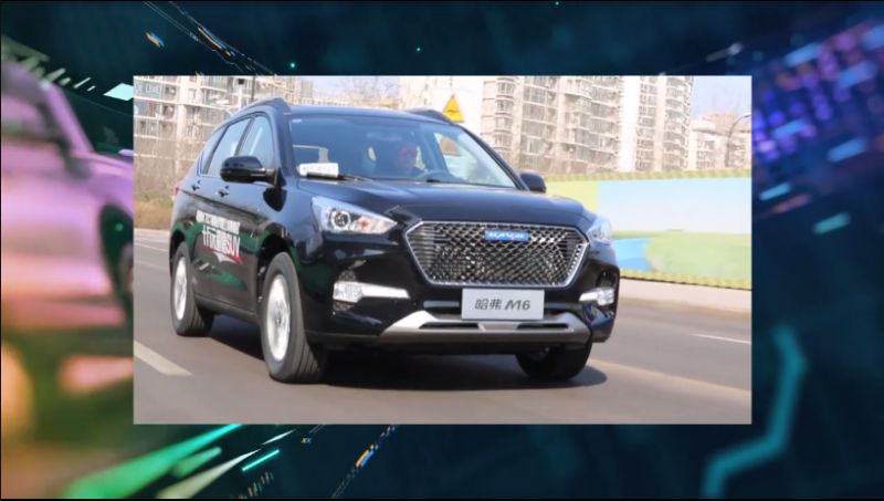 经济型SUV- 新款哈弗M6购车指南