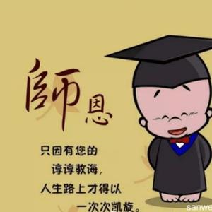 新光影视指向标 