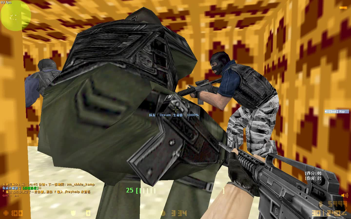 cs1.6 暗夜模式第9期