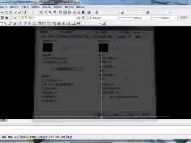 cad全套视频教程软件有什么用
