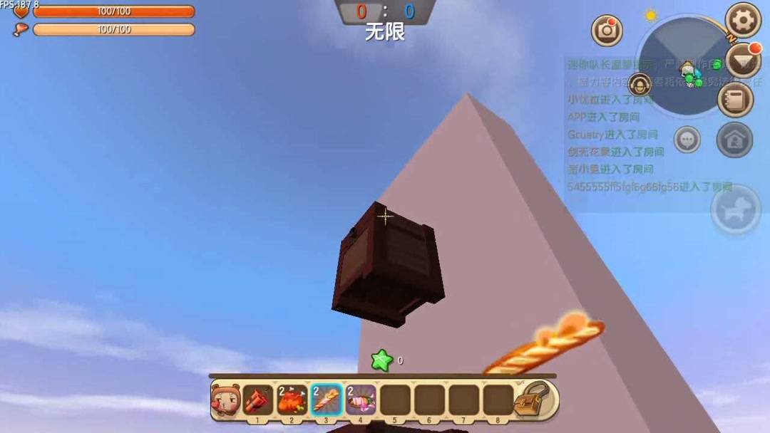 迷你世界半仙:一张送给半仙的主播大战,直接体验一百种死法!