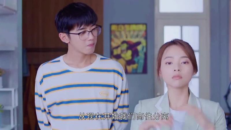 潇雨给公司制定了规章制度,雷子举双脚抗议!机智的上半场皇甫周虞复合