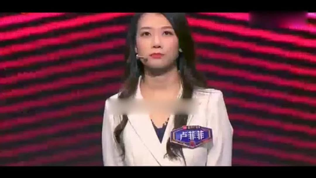 世界记忆大师卢菲菲在一台到底舞台上轻松取胜