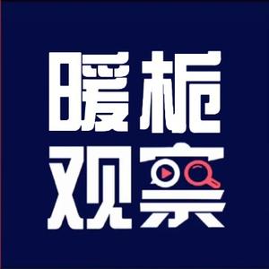 明日之后暖栀君 