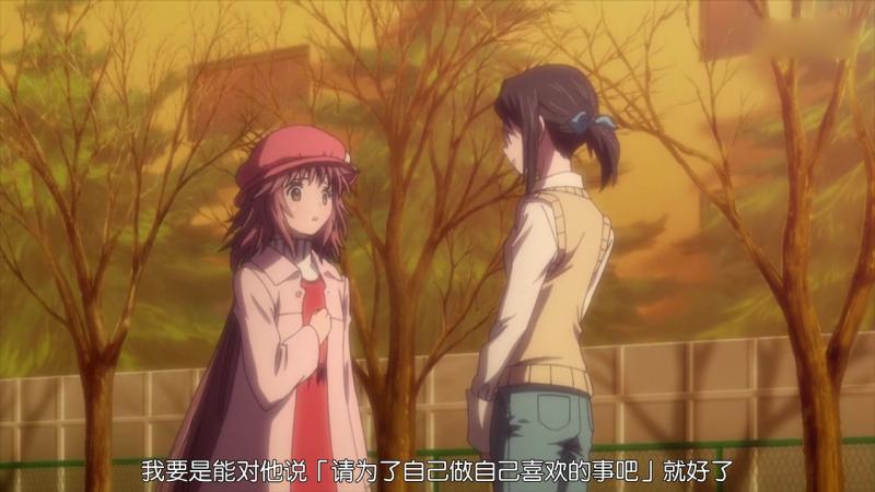 男主一不留神出了车祸,胳膊受了伤