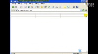 网页制作表格处理5-13布局综合实例(页眉)