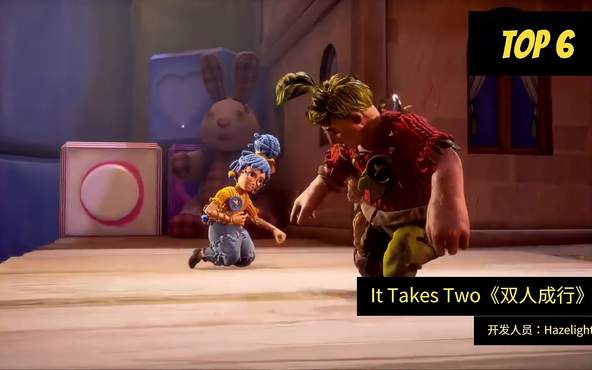 「年度游戏排行榜」STEAM每周全球销量排行榜二