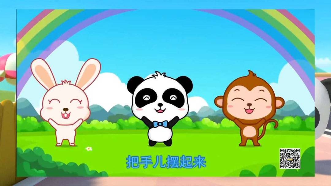 儿童早教动画:【宝宝巴士儿歌】多运动身体好 身体好呀快长高