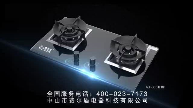 #厨房电器 #厨卫电器 ##好物推荐ߔ� #厨电 #厨房神器