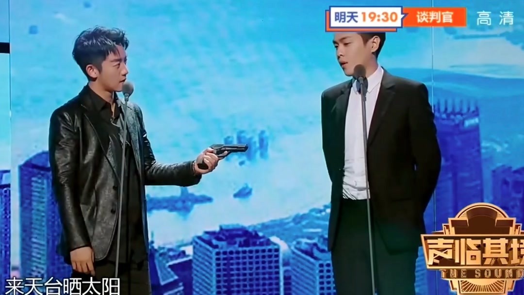 《声临其境》张若昀郑恺表演《无间道》,直抵人心,观众掌声一片