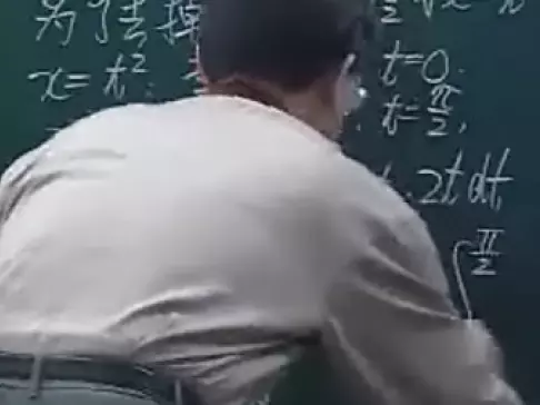 蔡高厅高等数学 66-定积分的分部积分法