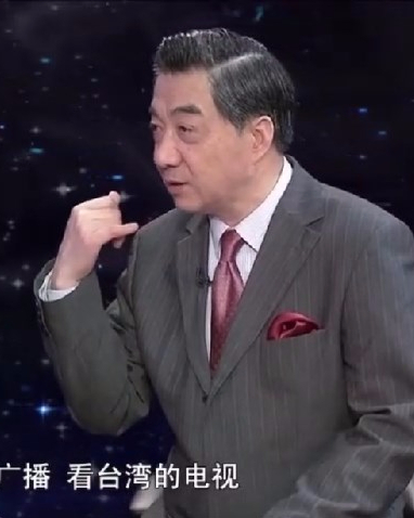 【局座】张召忠:日本这个岛听台湾的广播,看台湾的电视,用台湾的手机卡