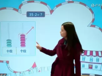 019 李麒麟-两位数减一位数、整十数(一)P69-70