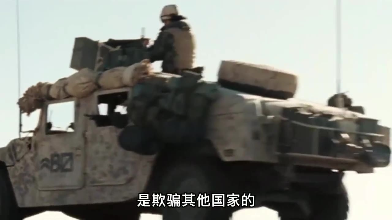 时隔18年揭秘伊拉克战争,美军骗了全世界,真实纪录片
