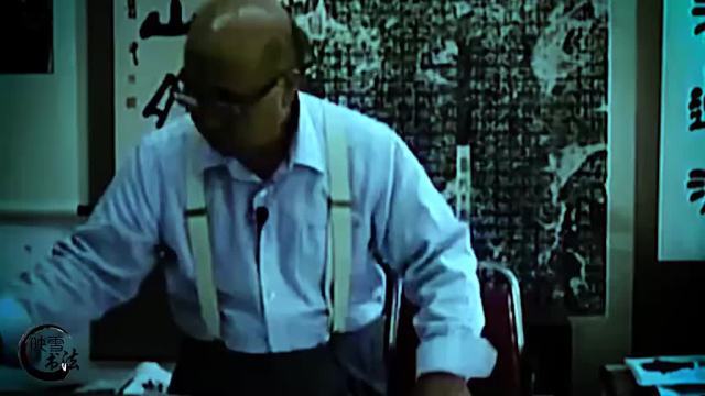 书法家隶书作品欣赏,蚕头燕尾,浓墨重笔