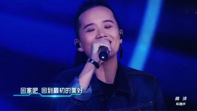 大四学生现场翻唱周杰伦《稻香》,林俊杰直呼:太厉害了!
