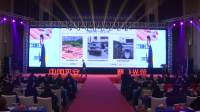 平安苏州寿险晋升表彰大会-演讲