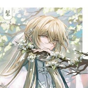 醉霜丶落蝶樱飘 