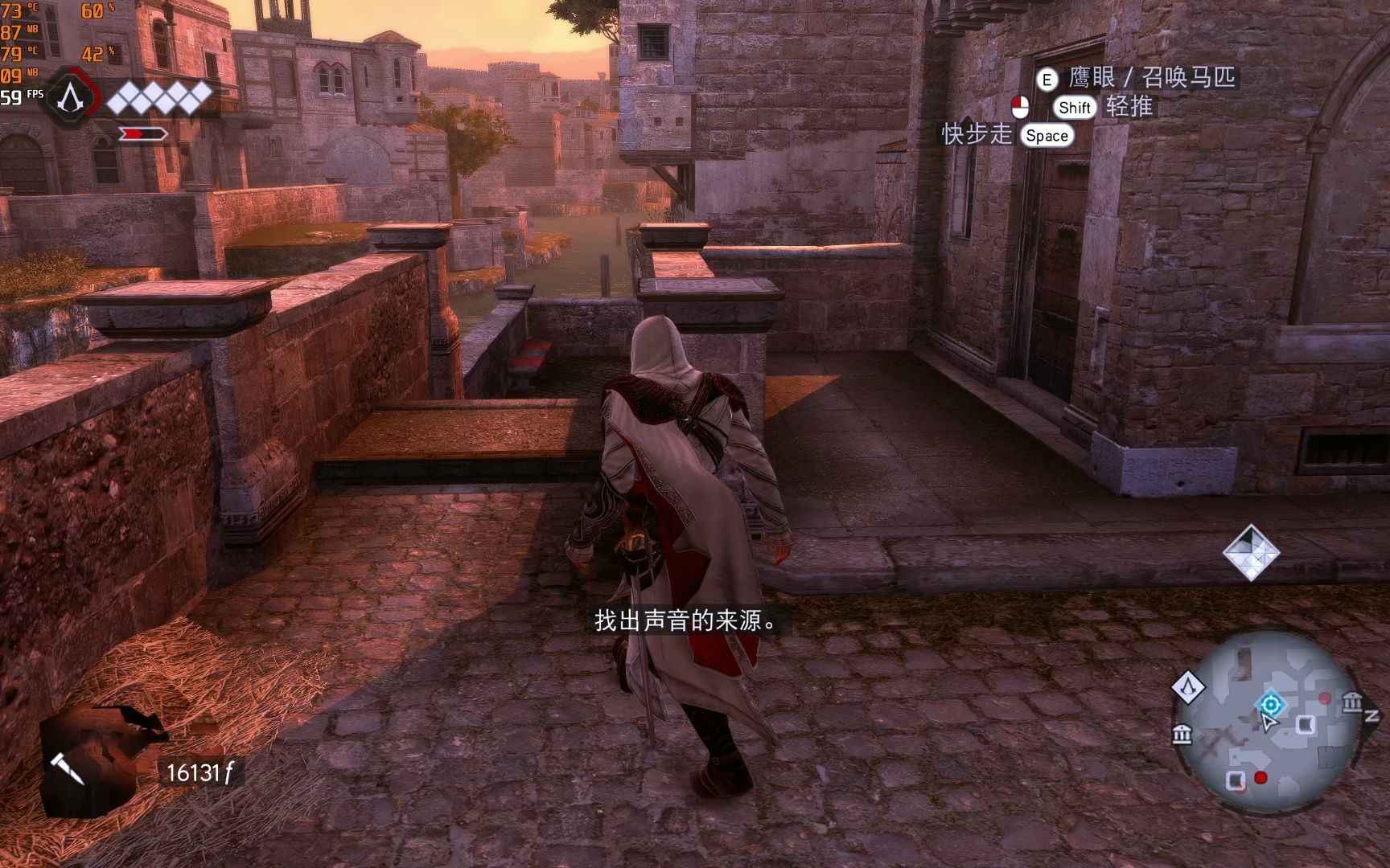 永恒经典 刺客信条兄弟会第十六期 在罗马见到达芬奇