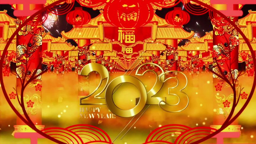 #2023年春节倒计时 #春节倒计时#跨年倒计时2023